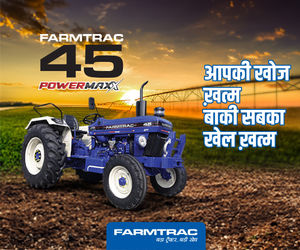 Get Tractor Loan at low Interest Rate, Tractor Finance, Apply Online