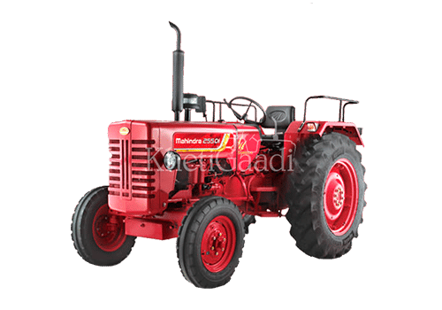 Mahindra 255 DI POWER PLUS Price, Videos, Reviews & Features 2024