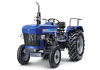 Trakstar 531 Tractor Price, Videos | Trakstar Tractor in India